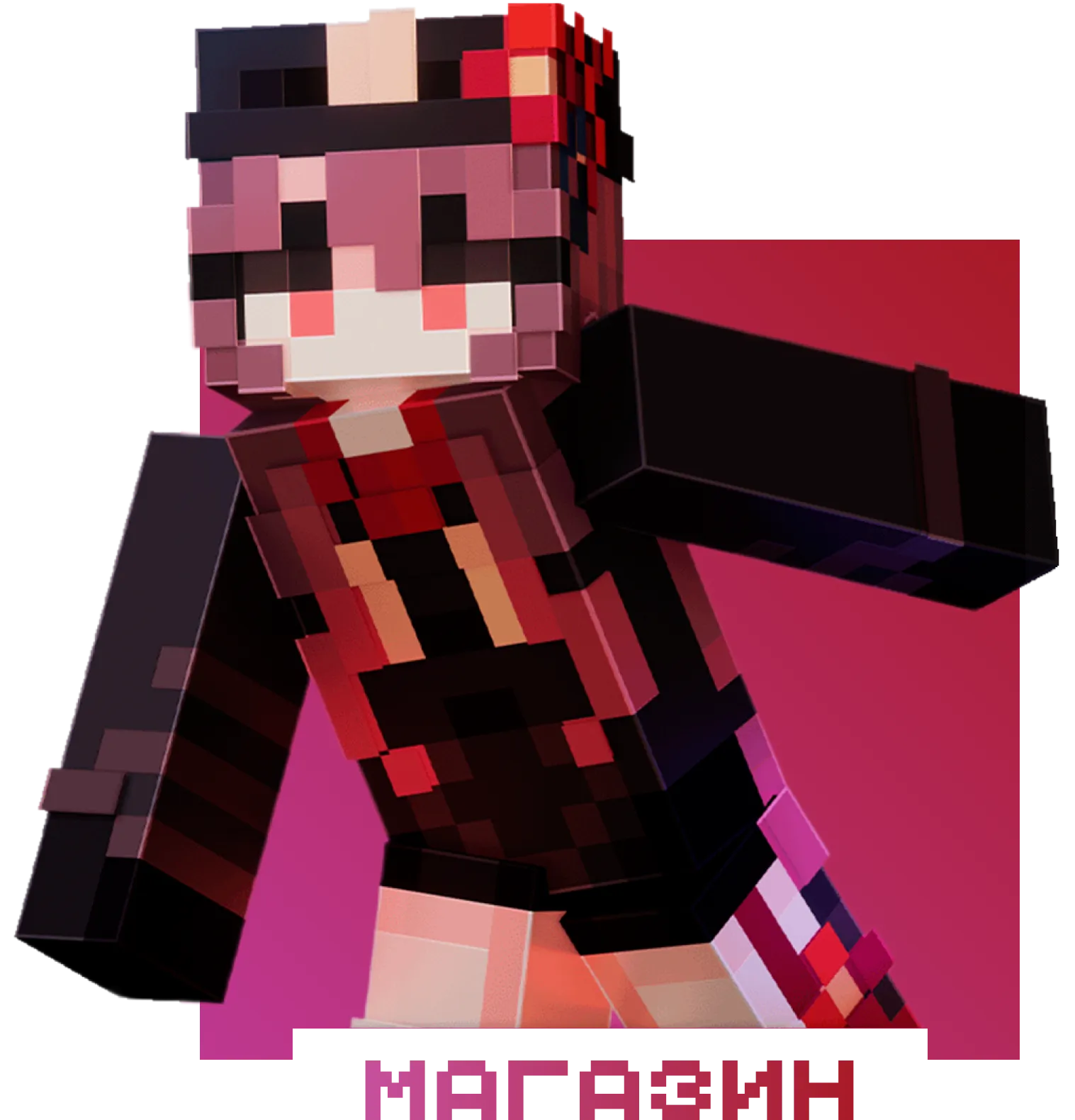 Foxward • Приватный ванильный Minecraft Role-Play сервер - Присоединяйтесь к приключениям!