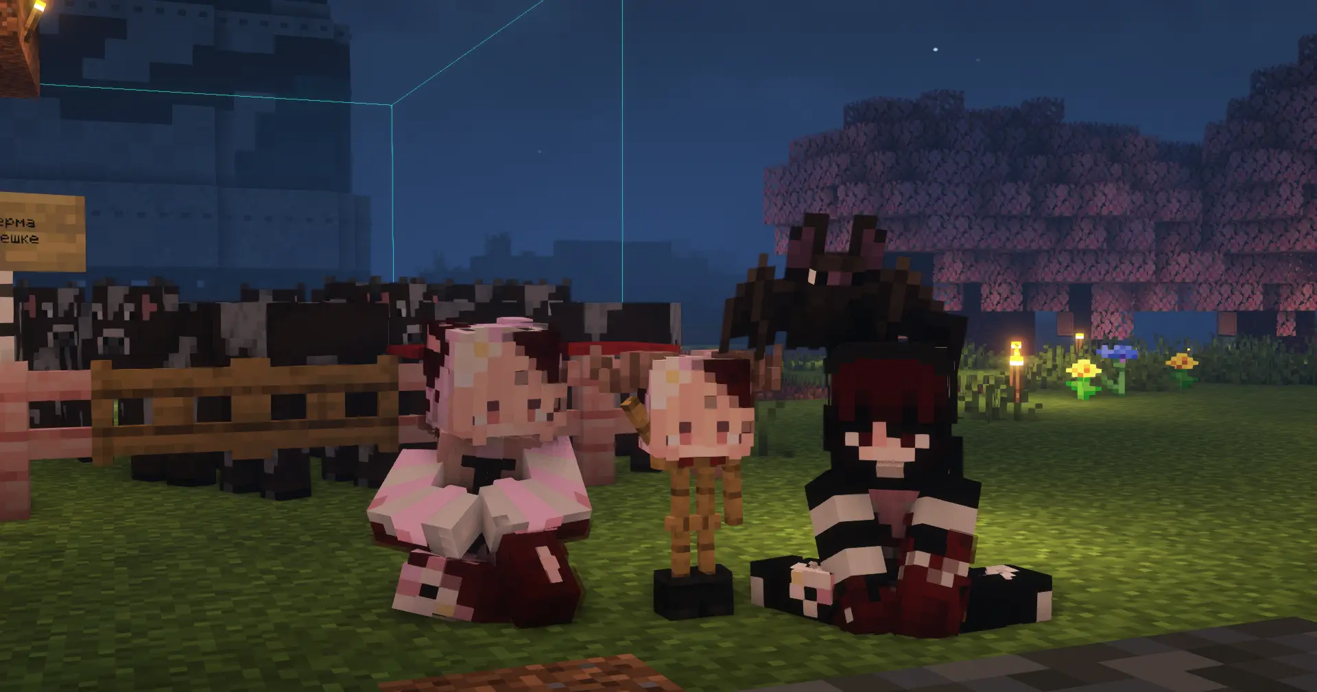 Foxward • Вики сервера