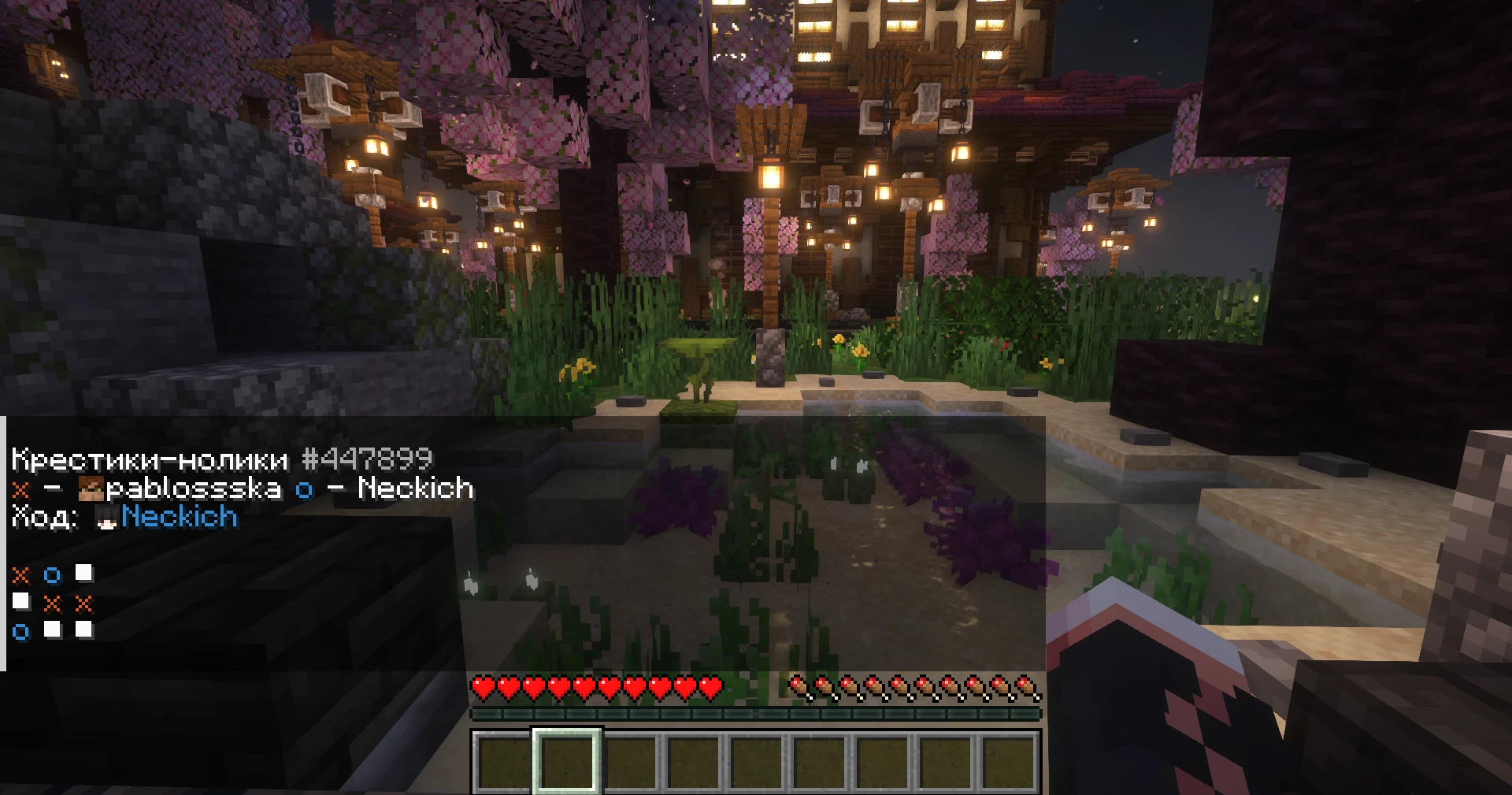 Foxward • Вики сервера